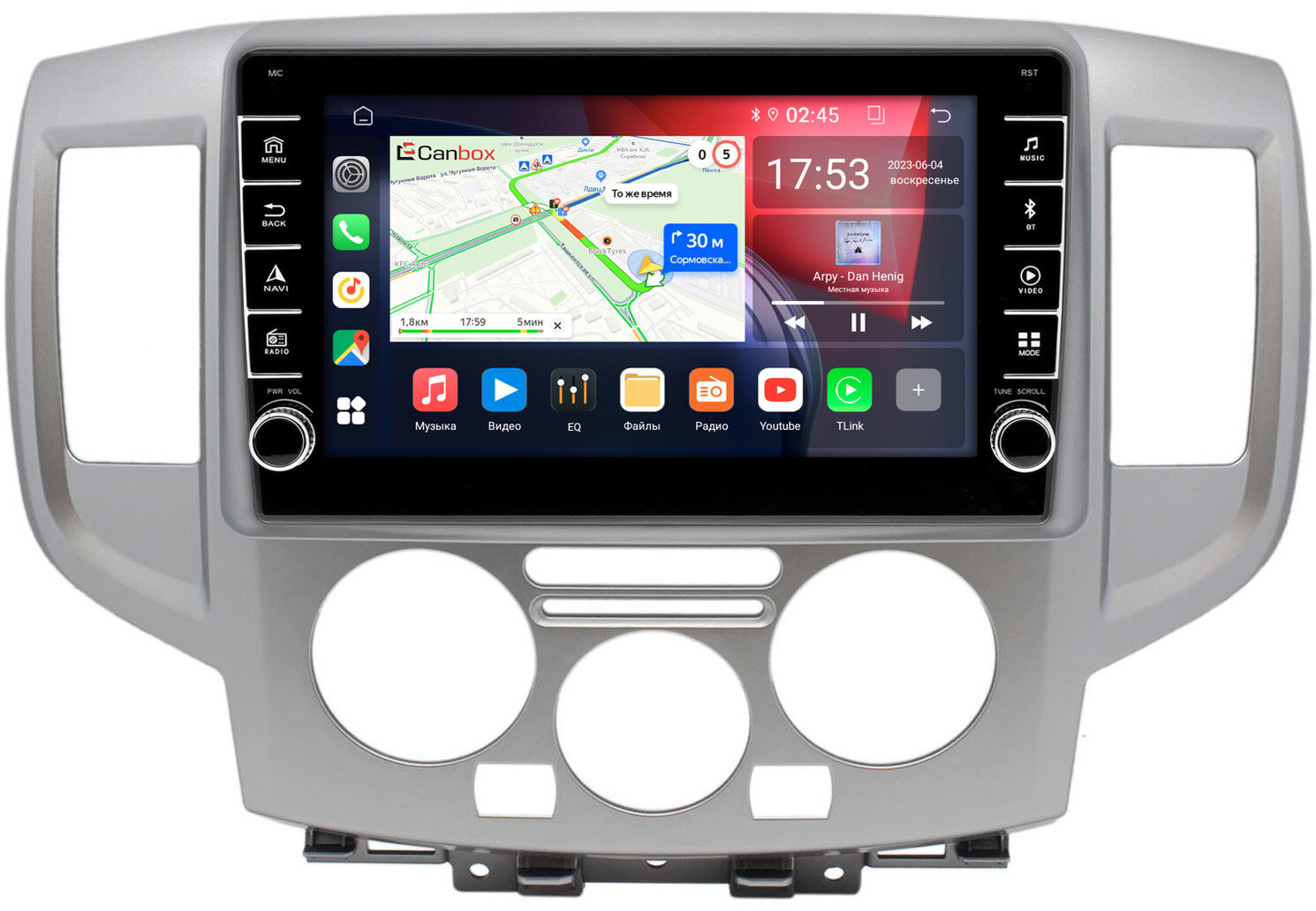 Штатная магнитола Canbox BGT9-251 для Nissan NV200 2009-2024 на Android 10.1 (IPS, DSP, CarPlay)