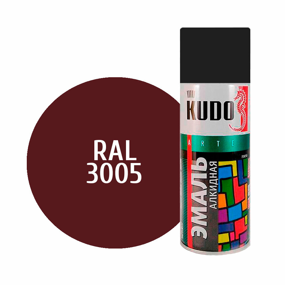 Краска эмаль алкидная в баллончиках аэрозольная KUDO KU-10045 RAL 3005 бордовая