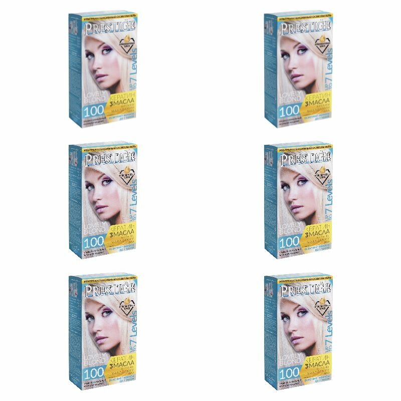 PRESTIGE краска для волос 100 Ультраинтенсивный осветлитель, 6шт