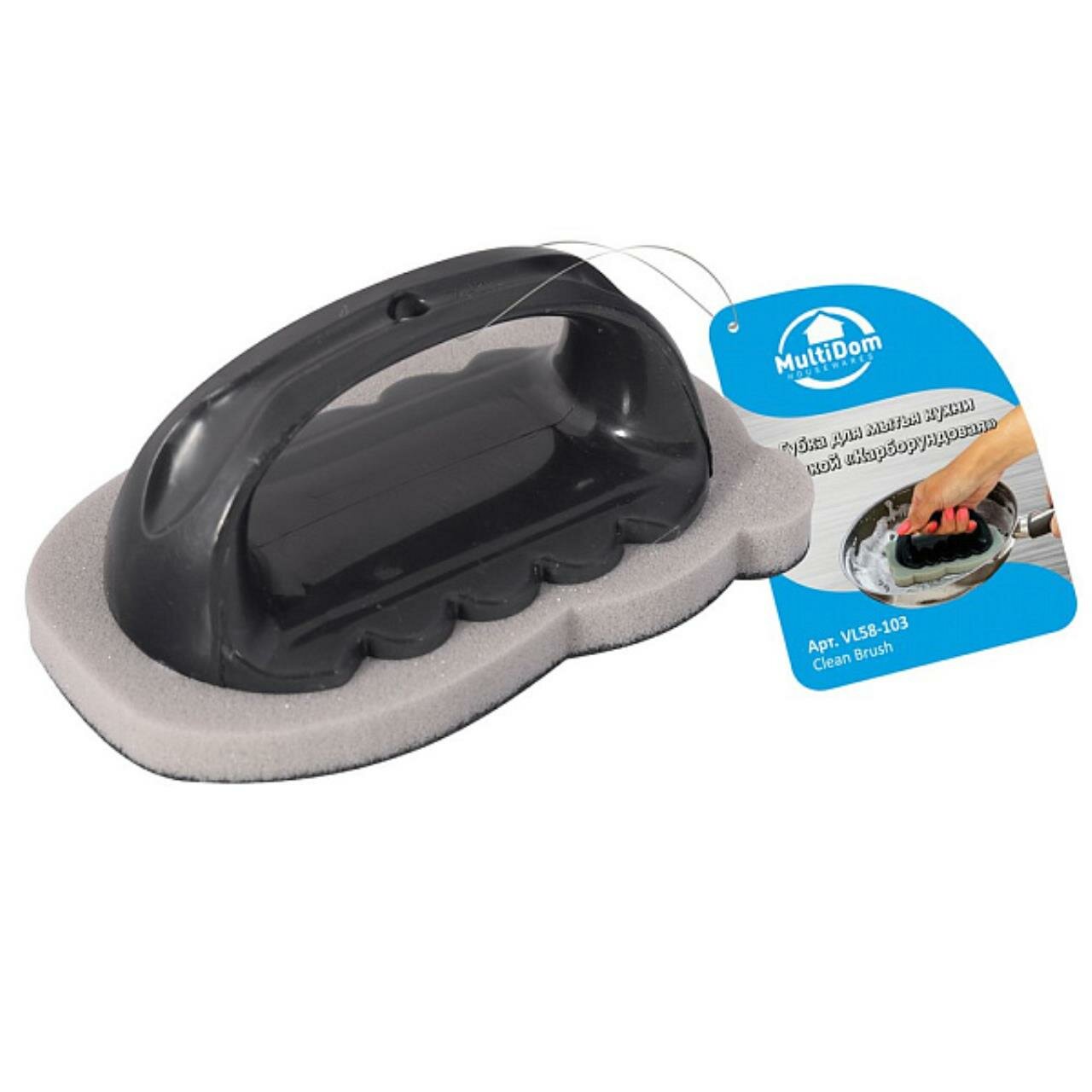 Губка Мультидом "Карборундовая", для кухни, с ручкой, 8,5x14x6 см