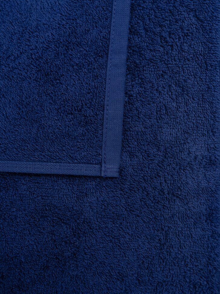 Полотенце с вышивкой "Милана", синее