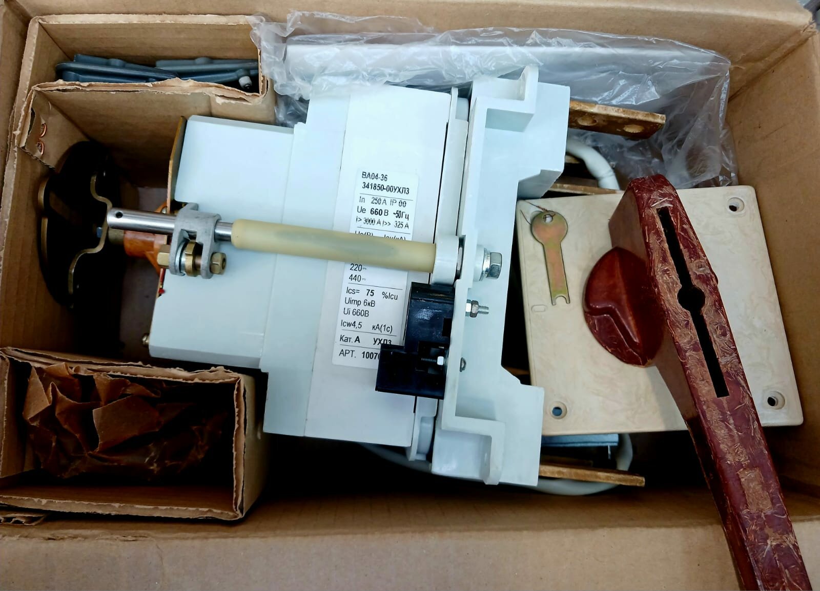 Контактор Выключатель автоматический ВА04-36-341850-00УХЛ3 250А, 660В 1007044