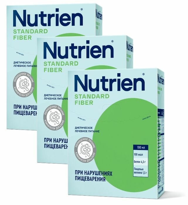 NUTRIEN Standard Fiber / Нутриэн Стандарт Файбер c пищевыми волокнами нейтрал. вкус сухая смесь 350 гр. х 3 шт.