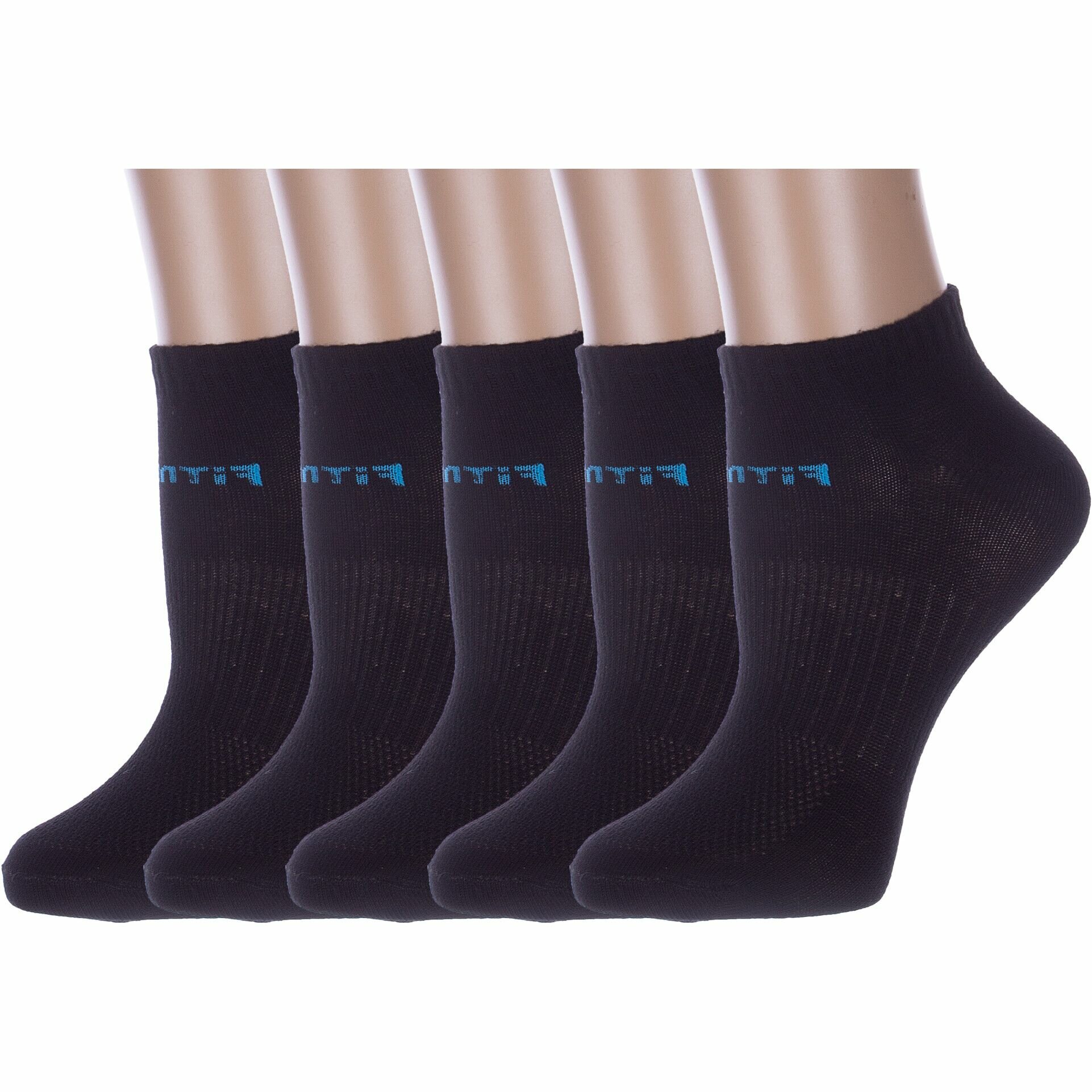 Носки, комплект