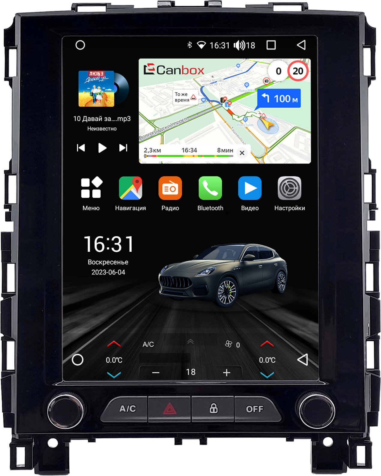 Штатная магнитола Renault Koleos 2, Megane 4 2016-2024 Canbox M-Line (Tesla) 9.7" 2/32 5620-1312-70 Android 10 (4G-SIM, DSP, QLed)