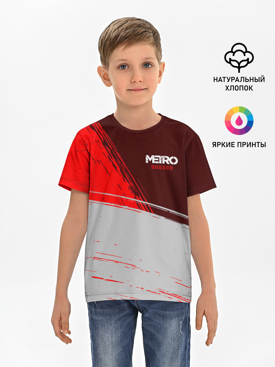 Футболка хлопковая детская METRO EXODUS / МЕТРО ИСХОД