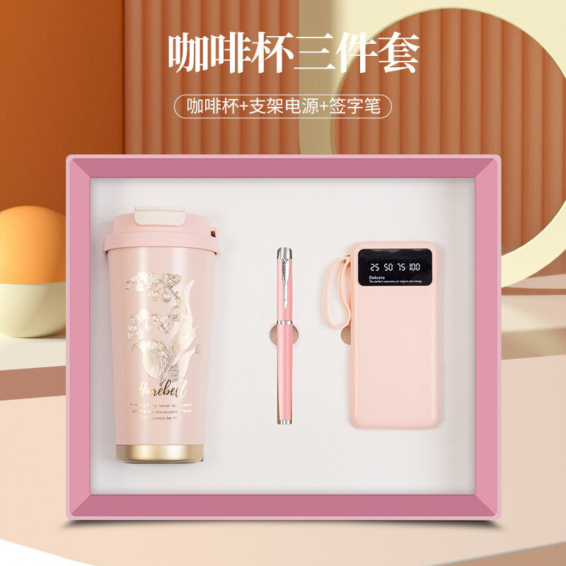 Бизнес-подарочный набор: керамическая чашка Lily, Power Bank и ручка розового цвета - 4-компонентный комплект с