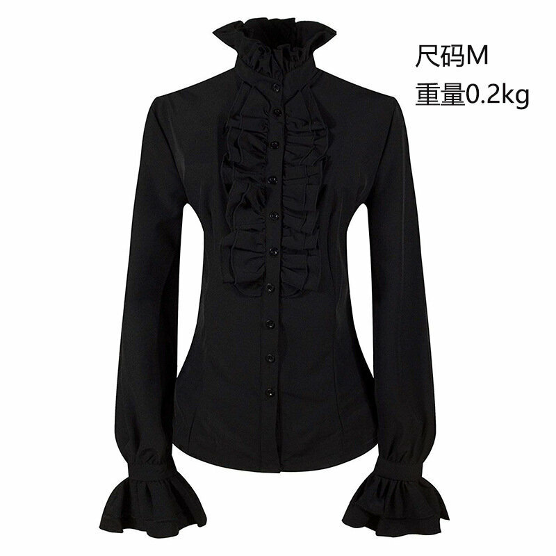 Костюм классический Mantian yu