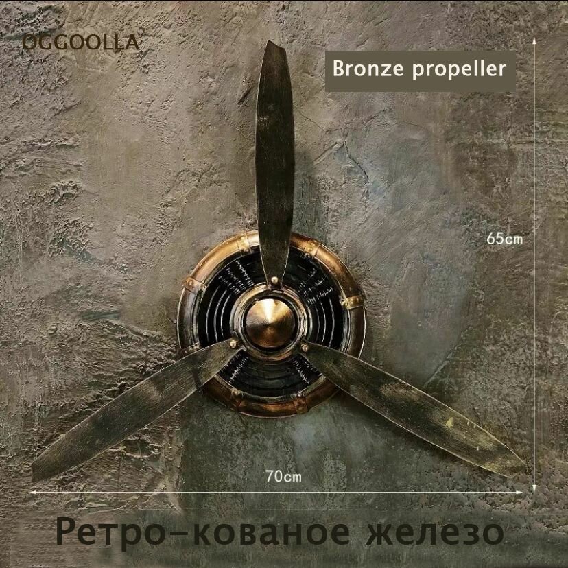 Украшение настенное интерьерное