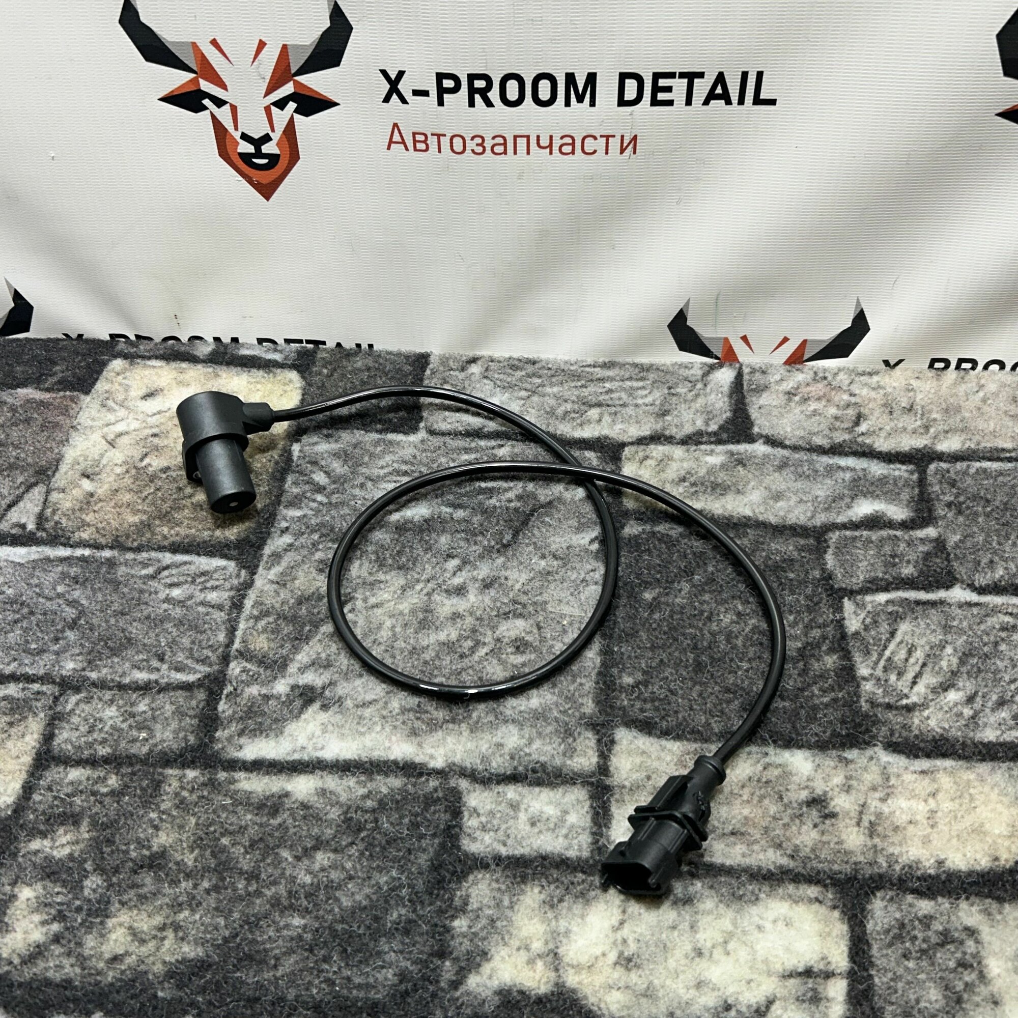 Датчик положении синхронизации коленвала ЗМЗ-405, 409 Евро-3 Газель, Соболь, Бизнес арт. 0261210331