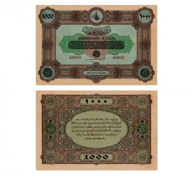 1000 лир 1918 Турция, сувенирная копия, банкноты и купюры редкие коллекционные