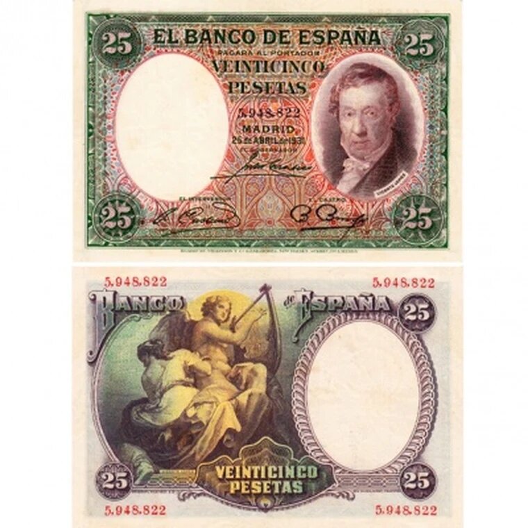 25 песет 1931 года Испания, сувенирная копия, банкноты и купюры редкие коллекционные