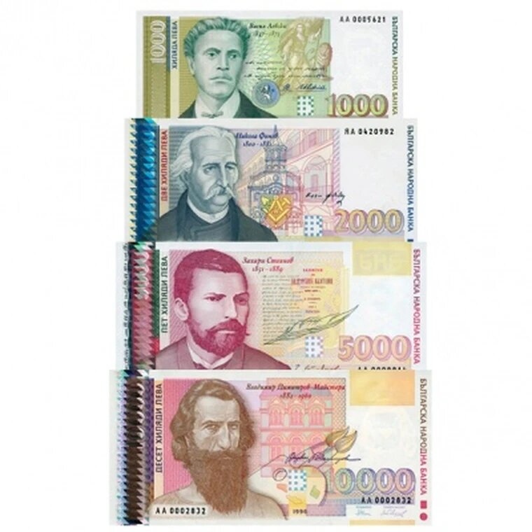 Набор банкнот Болгарии 1000-10000 левов 1994-1996, сувенирные копии, банкноты и купюры редкие коллекционные
