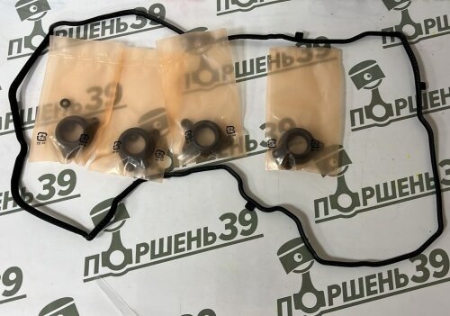 Комплект клапанной крышки 12030-5A2-A01, для Honda Accord 9 2013-2020, 6 предметов