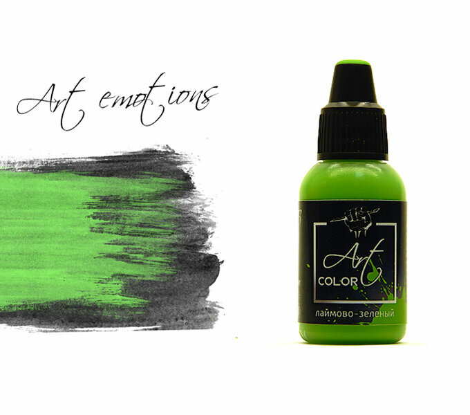 ART173 Краска акриловая Pacific88 Art Color 18 мл Лаймово-зеленый (Lime green)
