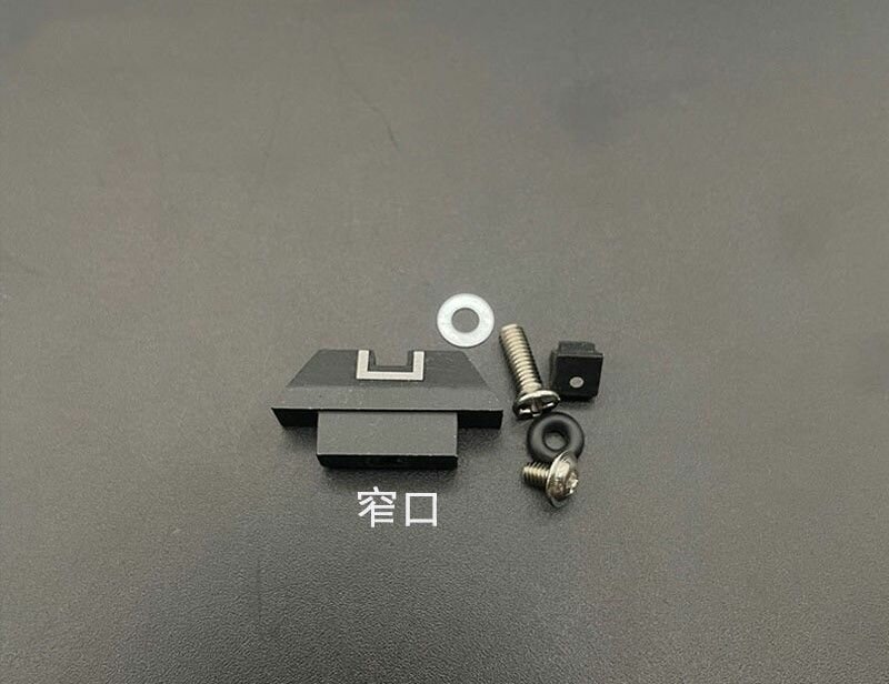 Целик люминисцентный для Пистолета