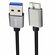 Кабель USB 3.0 Type-C - Micro B, 5m