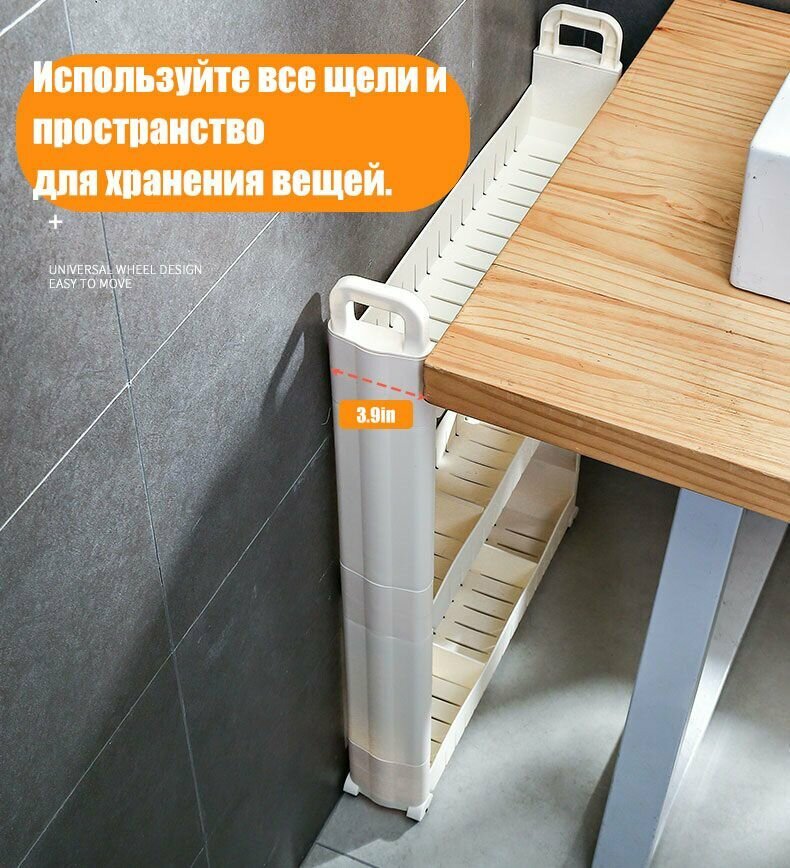 Полка — фото 1