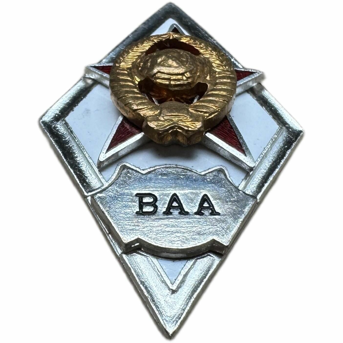 Ромб ВАА. Тяжелый, винтовое крепление, составной, эмаль