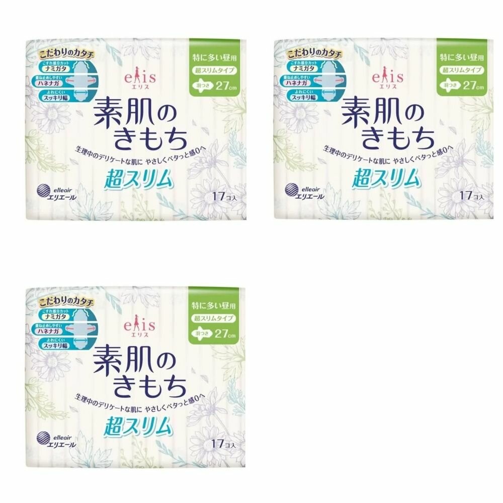 Daio Seishi Ультратонкие особомягкие гигиенические прокладки Elis Ultra Slim Maxi, 17 шт , 3 уп
