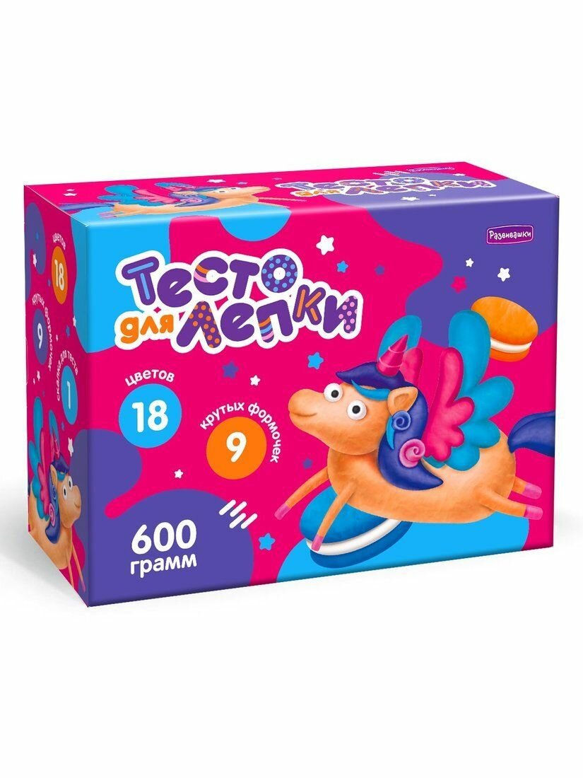 Тесто для лепки Развивашки 18 цветов, 9 формочек, скалка, 600 г, в коробке (П118)