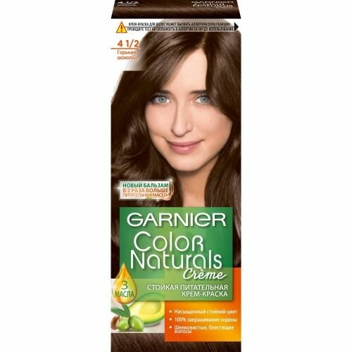 Краска для волос Garnier Color Naturals, 4 1/2, Горький шоколад (C5777475/C5777474/C5777429)