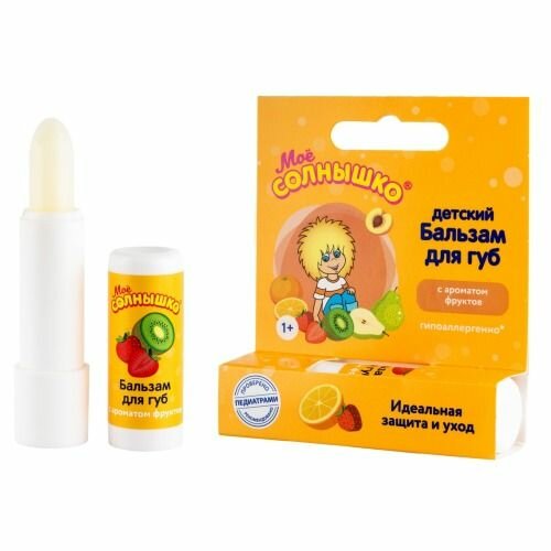 Бальзам для губ Мое солнышко фрукты, в футляре, 2,8 гр (1601/1336/421)