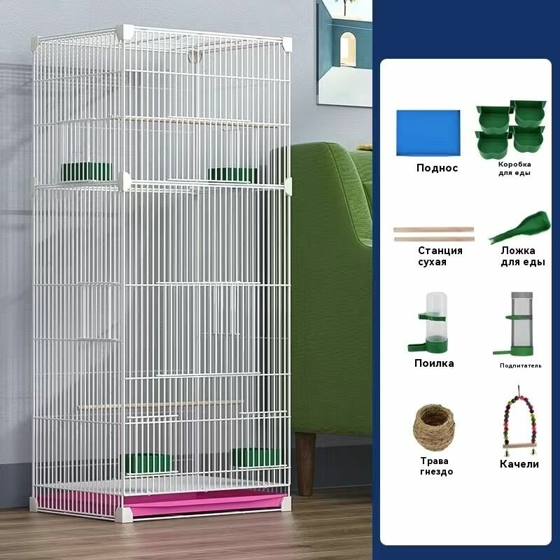 Большая клетка для разведения птиц