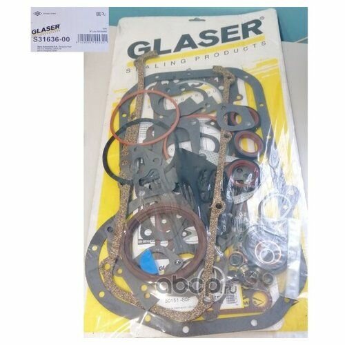 Комплект прокладок двигателя Glaser s3163600