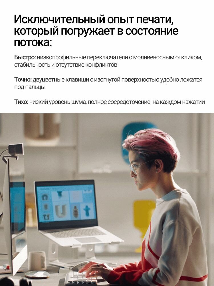 MX MECHANICAL Mini MAC Механическая клавиатура, Чайный вал черное, Беспроводная связь Bluetooth USB 2.4G