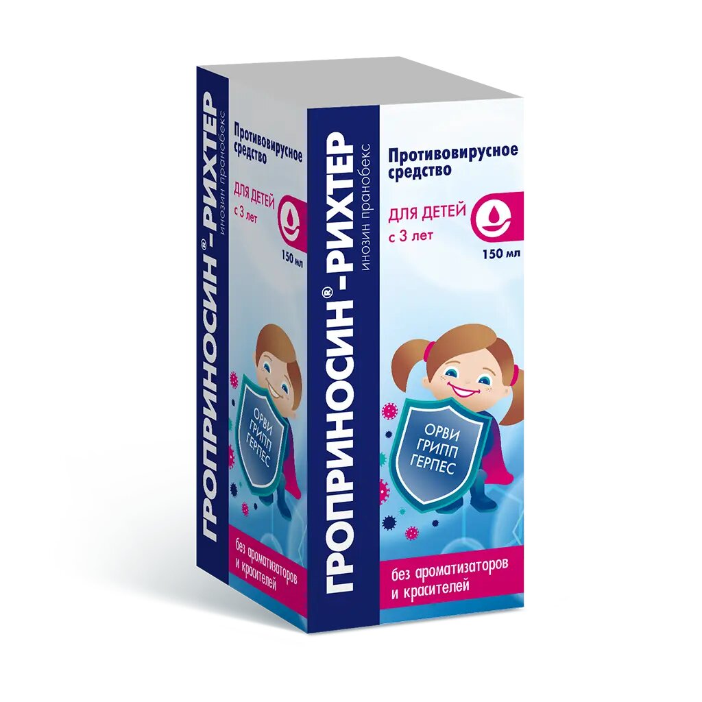 Гроприносин-Рихтер сироп 50 мг/мл 150 мл 1 шт
