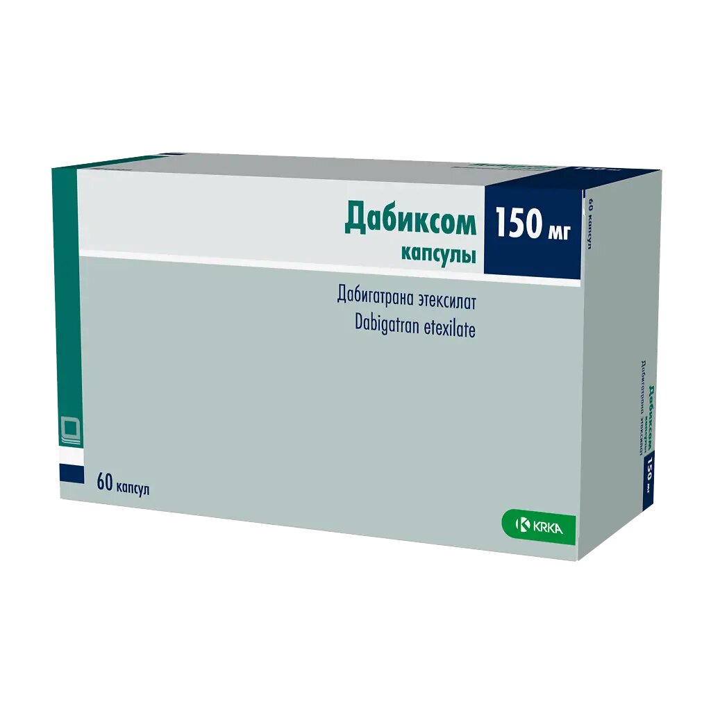 Дабиксом капсулы 150 мг 60 шт