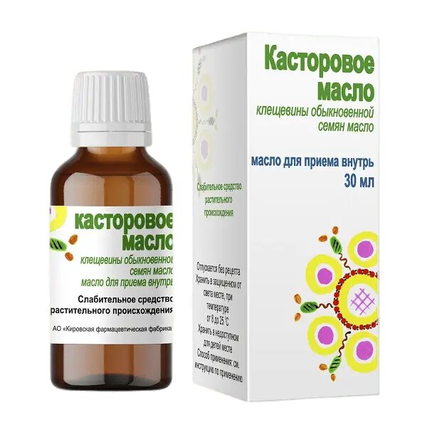 Касторовое масло для приема внутрь 30 мл фл 1 шт