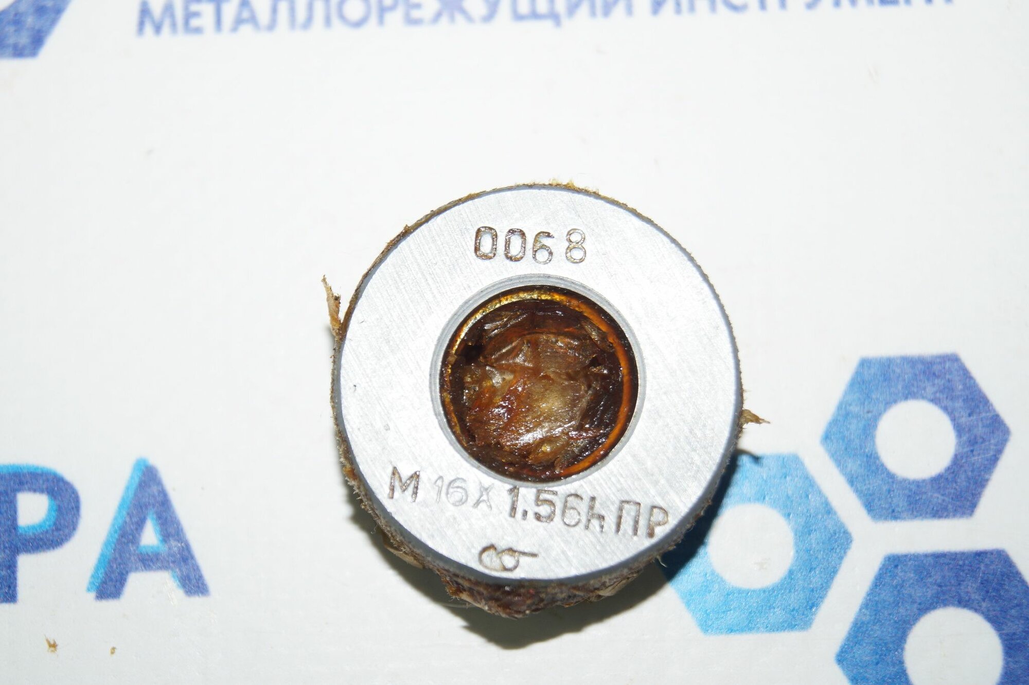 Калибр-кольцо М16х1,5 6h ПР