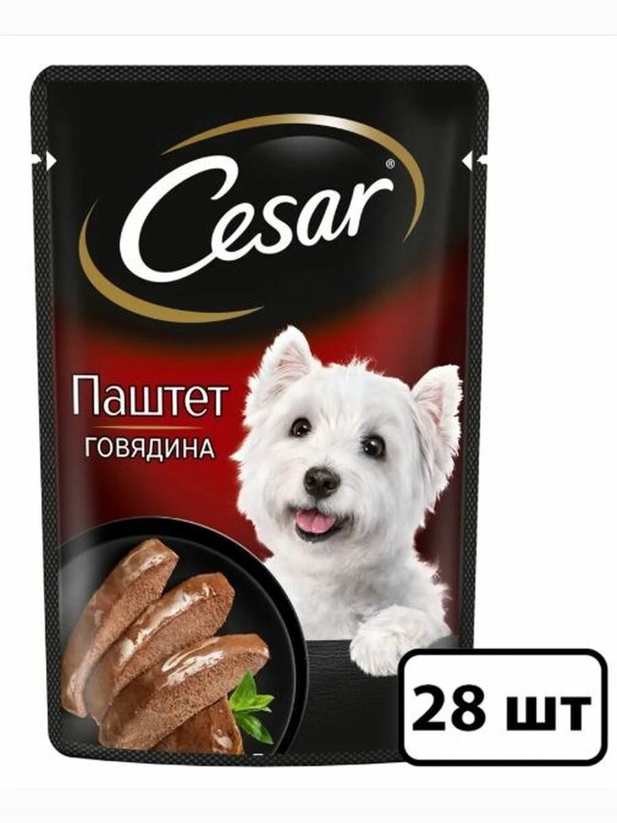 Влажный корм Cesar для взрослых собак, паштет с говядиной, 28 шт по 80г