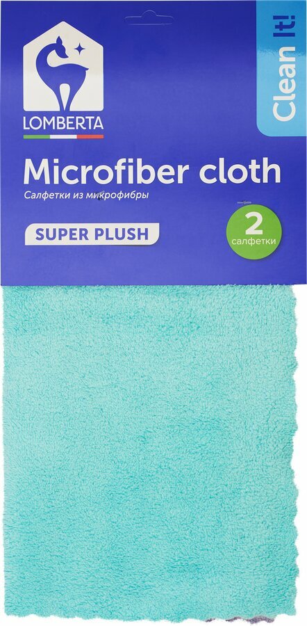 Салфетки LOMBERTA Super plush, микрофибра, Арт. 722601, 2шт, (2 шт)