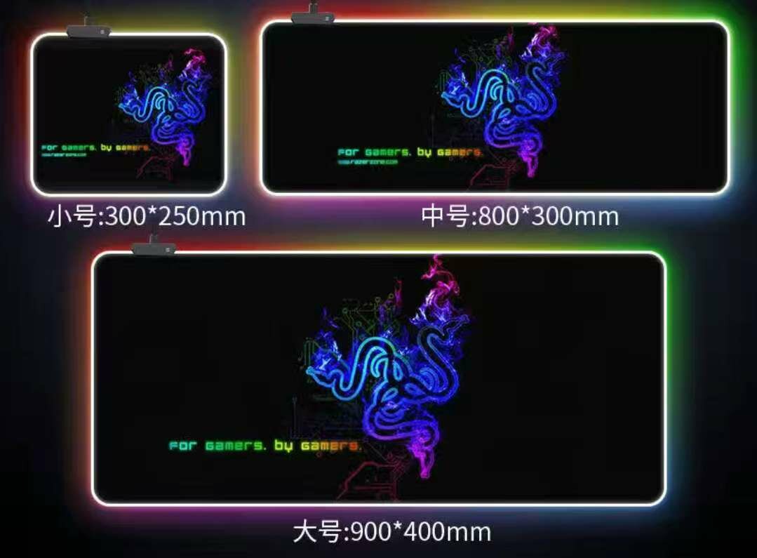 Коврик для игровой мыши Razer Basilisk с подсветкой, нескользящий, 80 x 30 x 0.4 см