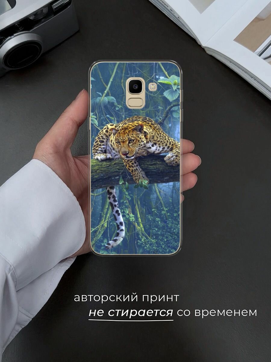 Чехол на Samsung Galaxy J6 2018 / Самсунг Галакси Джей 6 2018 с принтом "Леопард охотник" — фото 1