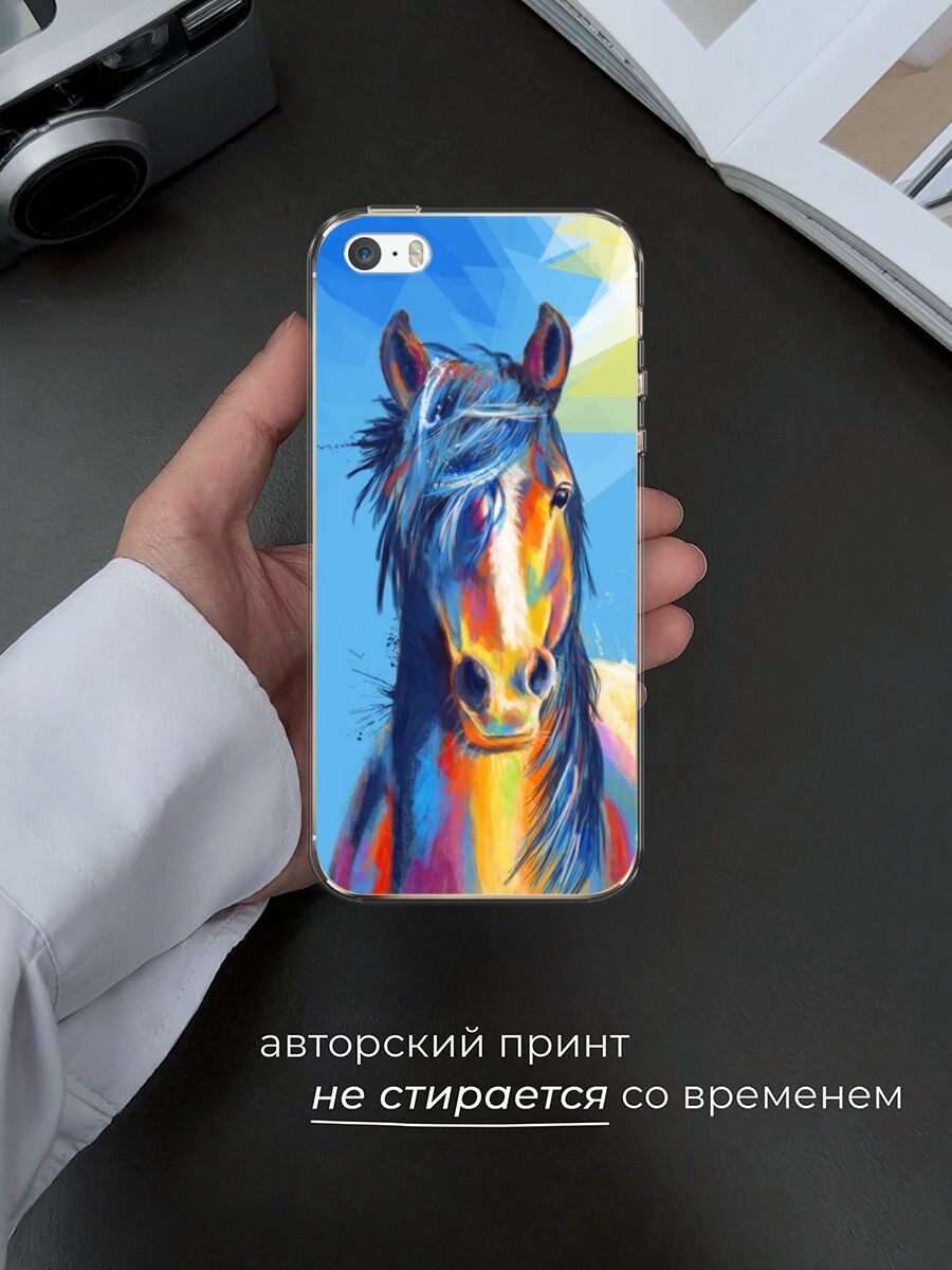 Чехол на Apple iPhone 5/5S/SE / Айфон 5/5S/SE с принтом "Лошадь арт 3" — фото 1