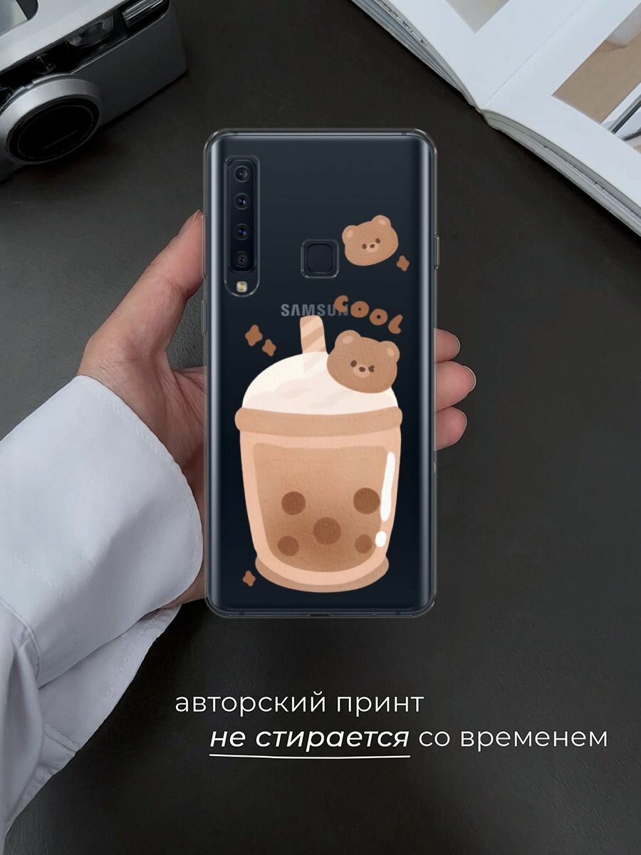 Чехол на Samsung Galaxy A9 2018 / Самсунг Галакси А9 2018 с принтом "Кофе 2", прозрачный — фото 1