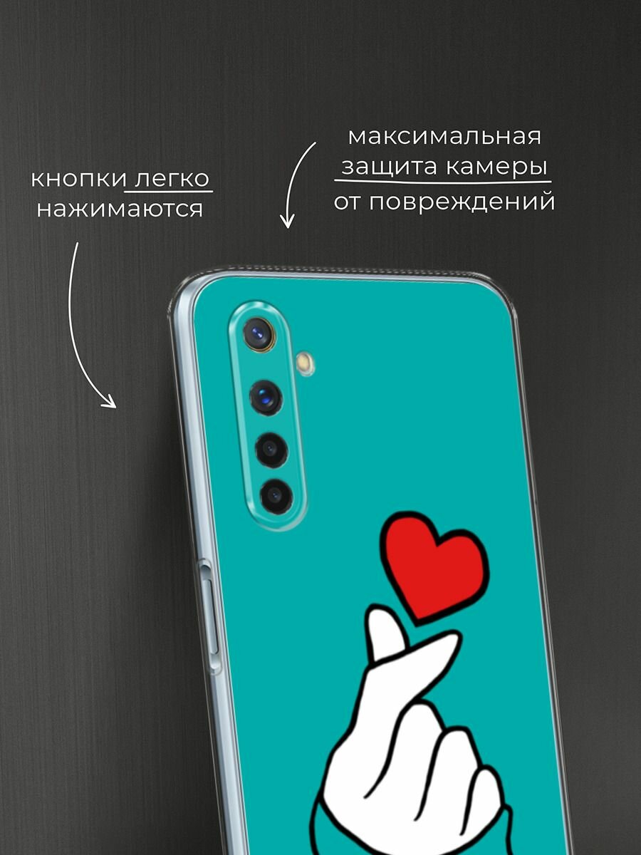 Силиконовый чехол на Realme 6 / Реалми 6 с принтом "Маленькое сердечко" — фото 1