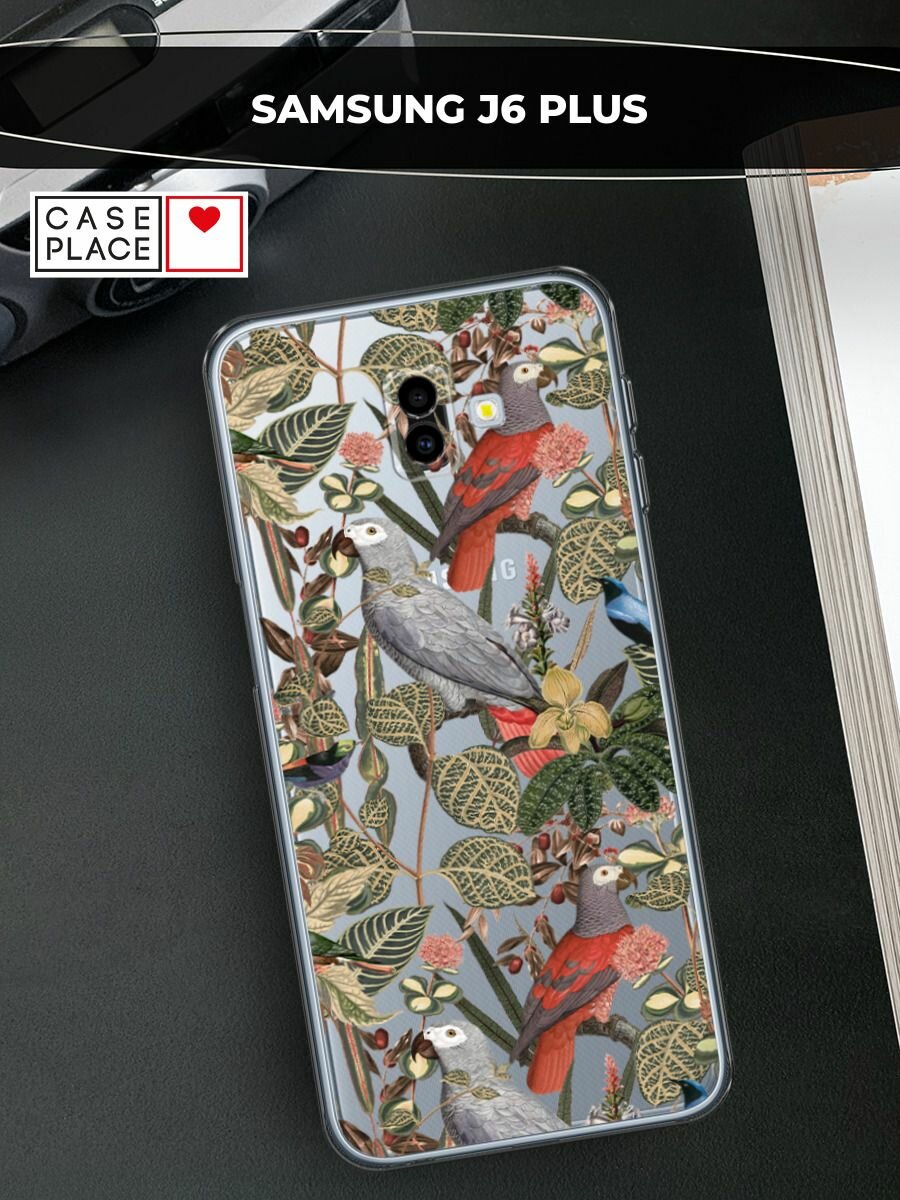 Чехол на Samsung Galaxy J6 + / Самсунг Галакси J6 Плюс 2018 с принтом "Tropical pattern", прозрачный