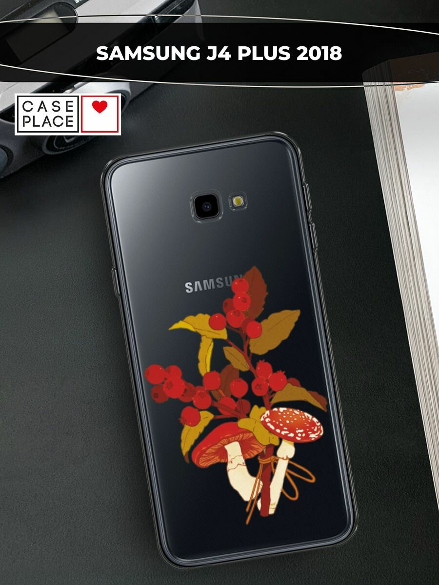 Чехол на Samsung Galaxy J4 Plus 2018 / Самсунг J4 Plus 2018 с принтом "Рябина с грибами", прозрачный