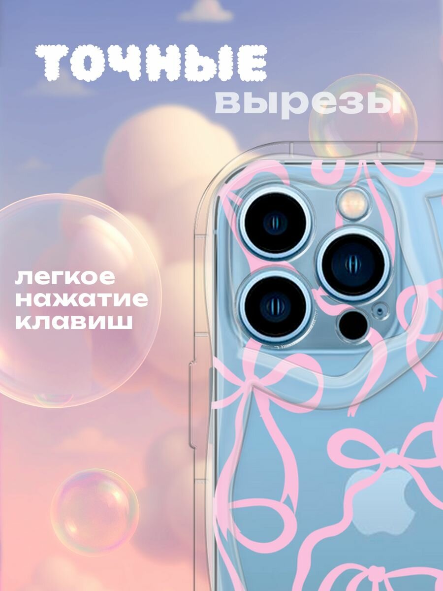 Чехол на Apple iPhone 13 Pro / Айфон 13 Pro с принтом "Розовый бант паттерн" — фото 1