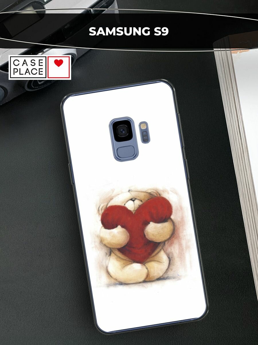 Чехол на Samsung Galaxy S9 / Самсунг Галакси С9 с принтом "Мишка с сердцем 1"