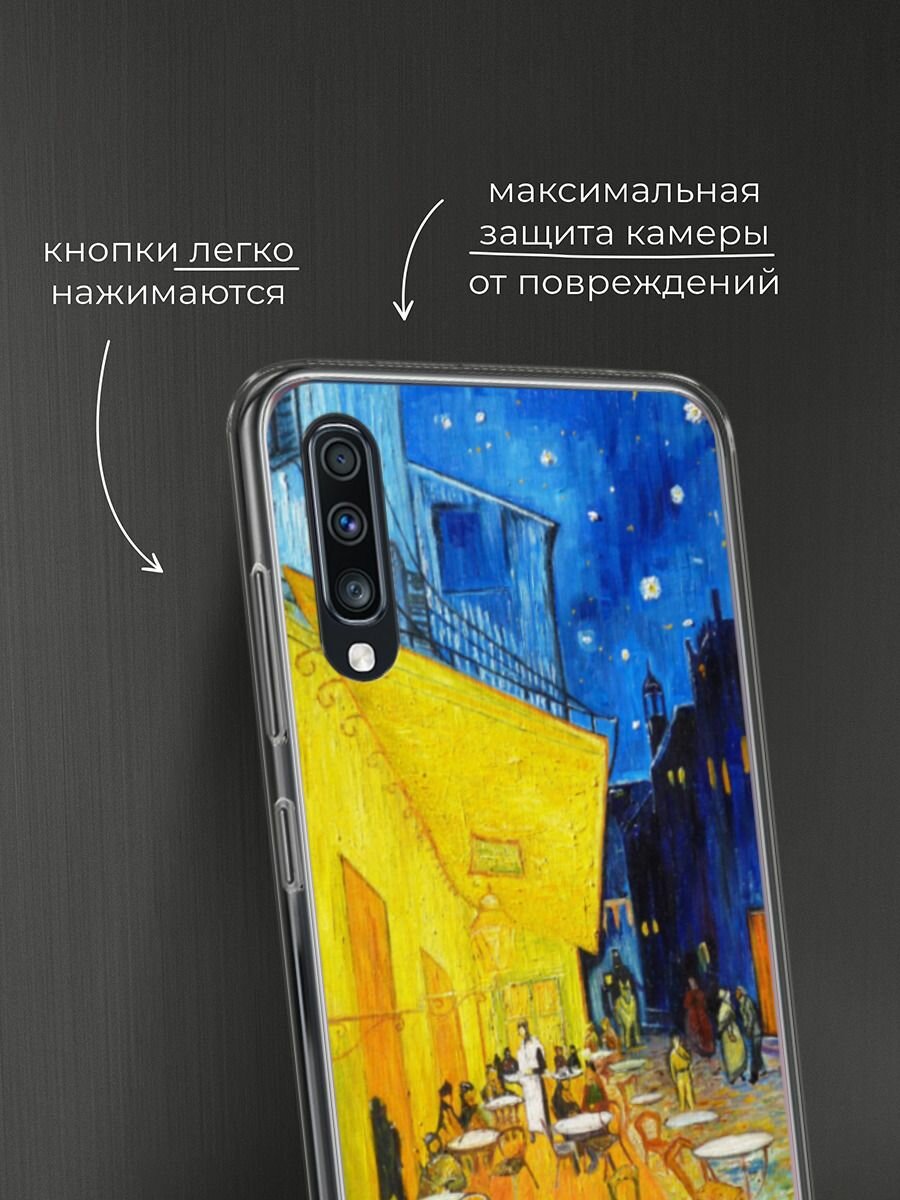 Чехол на Samsung Galaxy A70 / Самсунг Галакси А70 с принтом "Ван Гог Желтый дом" — фото 1