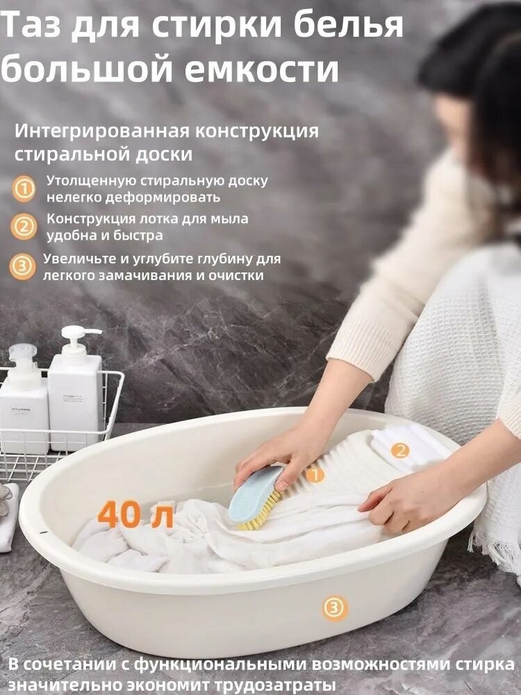 Крышка для ведра, 40 л, 1 шт