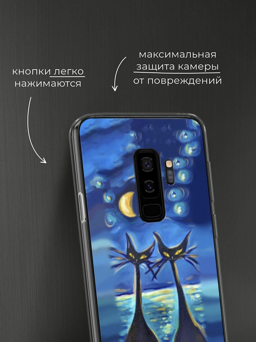 Чехол на Samsung Galaxy S9 + / Самсунг Галакси С9 Плюс с принтом "Влюбленные котики 7" — фото 1