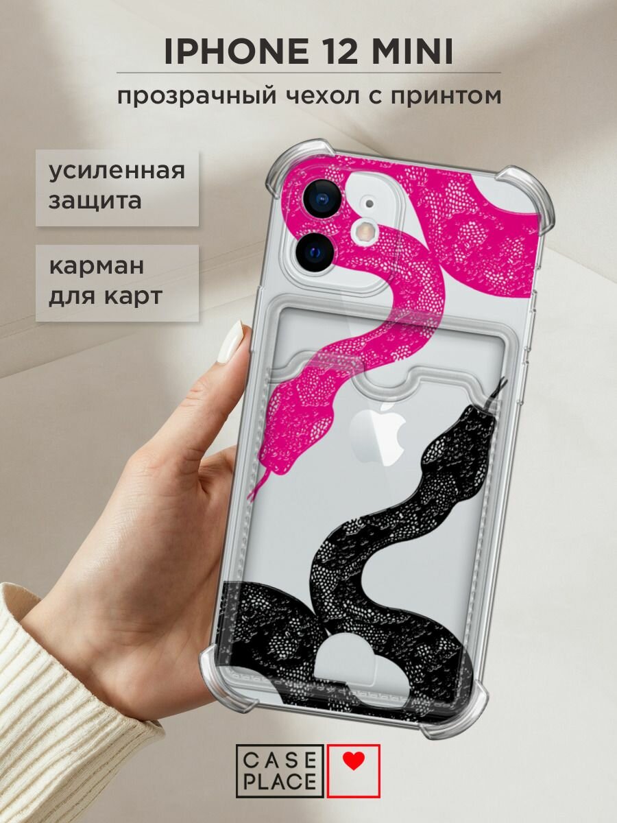 Чехол на Apple iPhone 12 mini (Айфон 12 Мини) с картой и принтом "Черная и розовая змея"