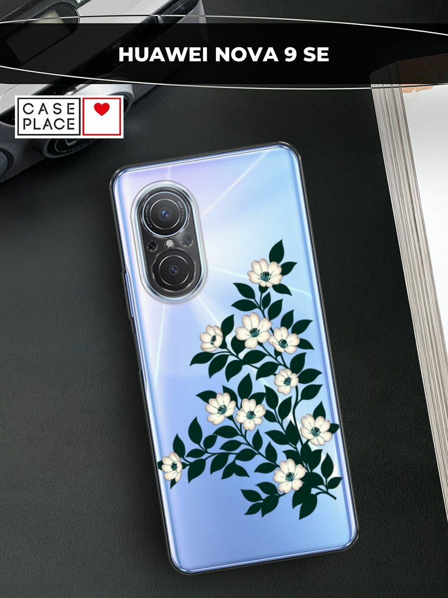 Чехол на Huawei Nova 9 SE / Хуавей Нова 9 SE с принтом "Цветы с черными листьями"